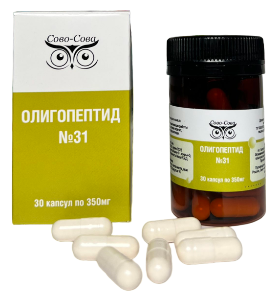 Олигопептид 31 - для нормализации работы лимфатической системы ...