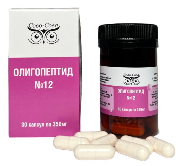 Олигопептид 12 - для оздоровления и лечения болезней кровеносных ...
