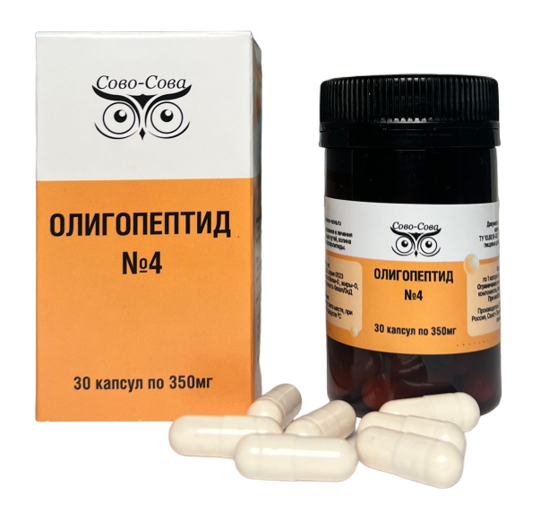 Олигопептид 4 - для оздоровления и лечения болезней печени и ...